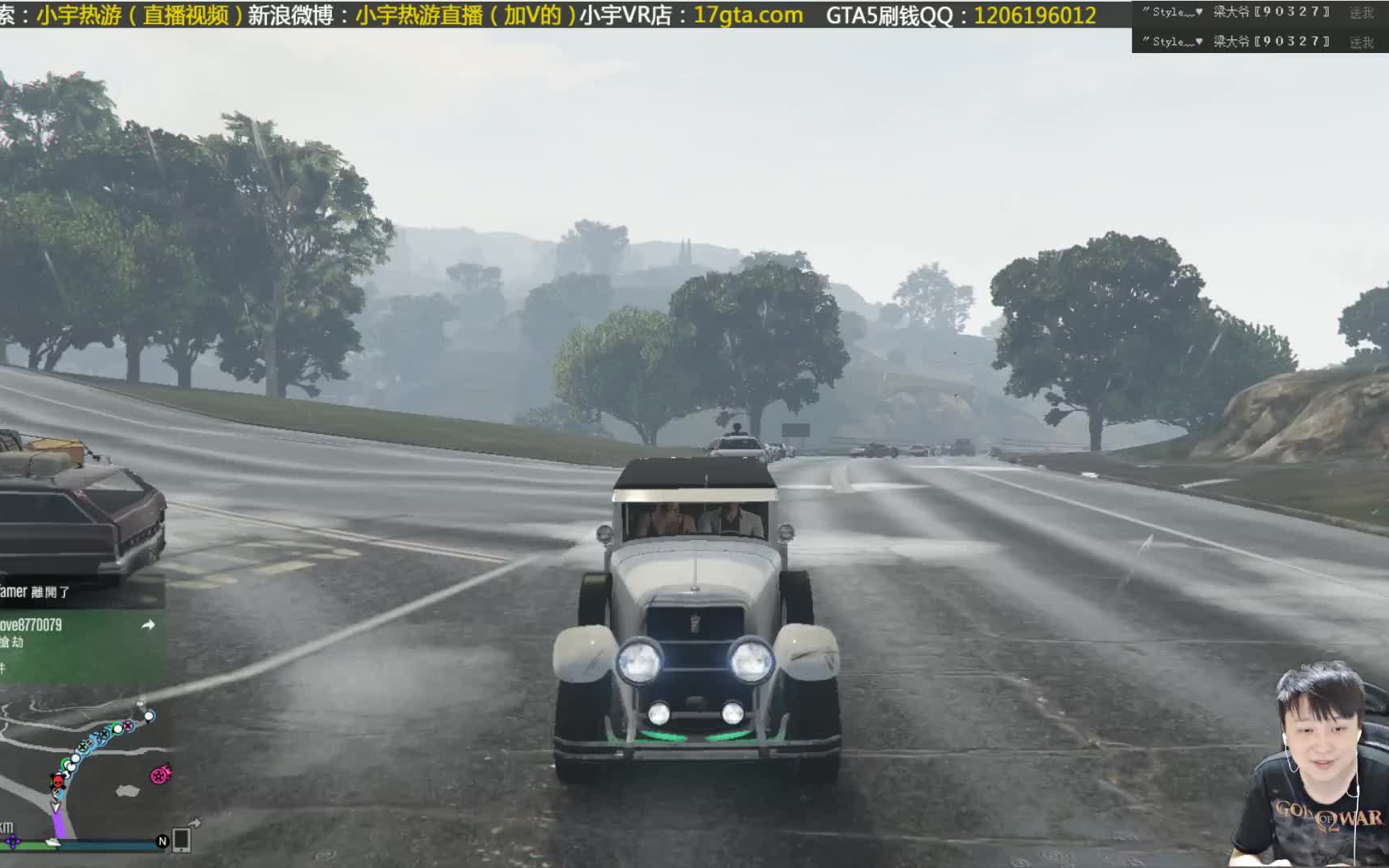 【小宇热游】新GTA5 俠盜猎车手5 娱乐解说直播31期