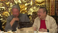 蔡澜: 80年老陈皮煮的红豆糖水味道如何