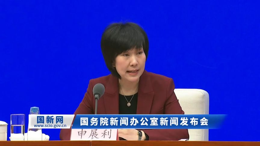 应急管理部:我国安全生产进入瓶颈期、平台期