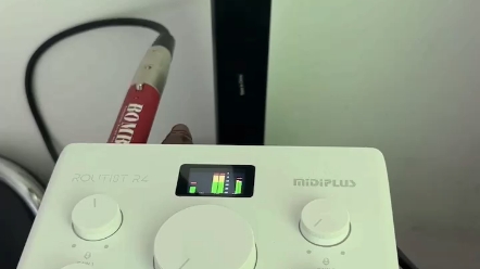 MidiPLuS ROITIST R4声音纯净 输入输出平稳洁白外观 动态彩屏显示双...