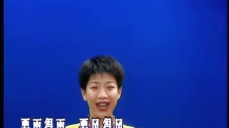 陈明莉-平安保险公司企业文化秘训1(QQ:602319987)