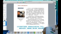 10 样本数量的确定