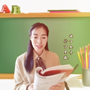 李小麦读书笔记 