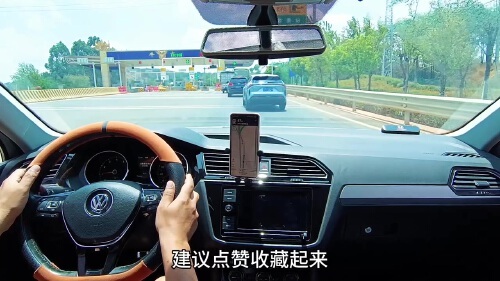 新手第一次走高速要注意的几点:分享高速流程和注意事项