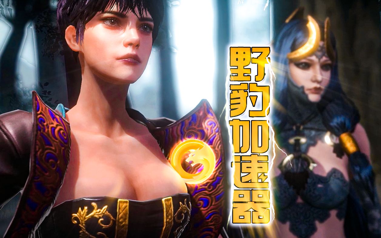 传奇M:电脑与手机都可以玩的免费游戏,内含下载教程!