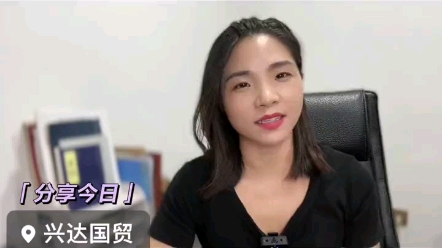 三级分销佣金奖励怎么算 三级分销模式佣金如何分配?三级分销模式...