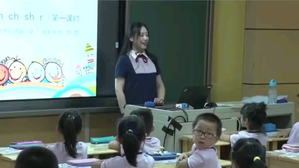 小学语文优质公开课,一年级上册《zh ch sh r》