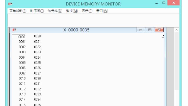 PLC编程软件怎么批量监视软元件?手把手操作演示给你看!
