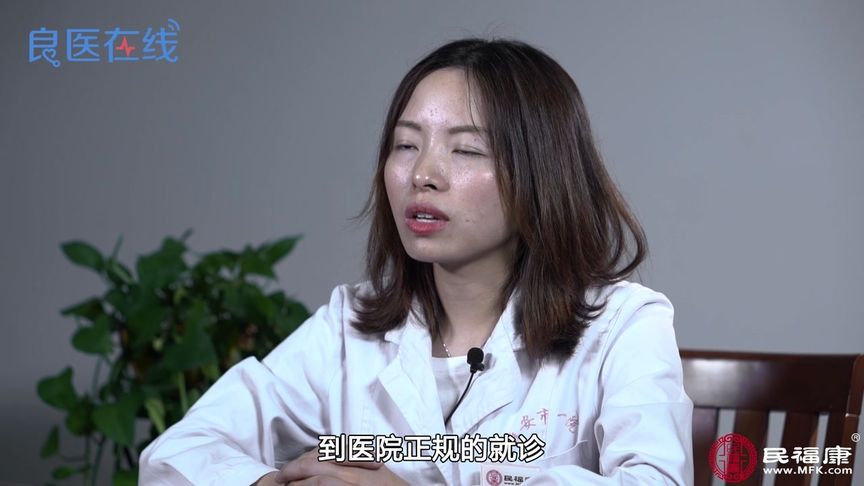 女人气滞血瘀吃什么药?