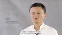 马云:保护野生动物公益广告
