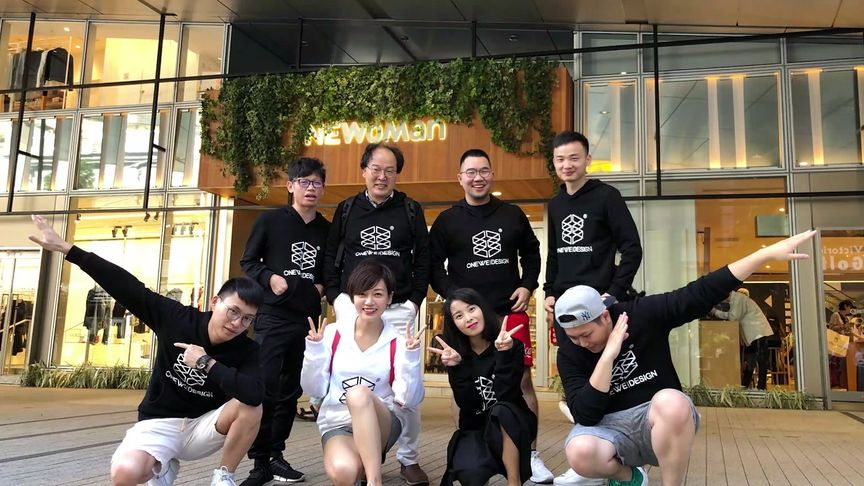 2018万维商业空间设计日本深度游学之旅!