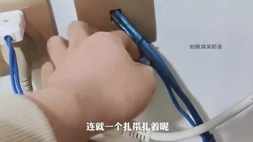 告别插线板接线烦恼!无线时代竟如此简单