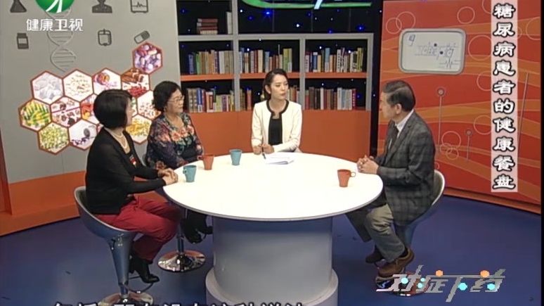 糖尿病降血糖,用药有技巧!血糖稳了一点,该如何减药?