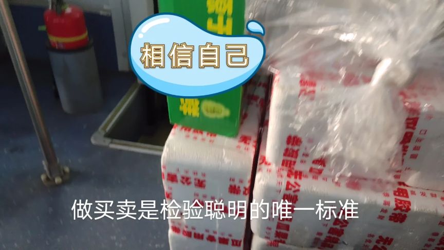 书上说:实践是检验真理的唯一标准!我想说行动起来 未来可期