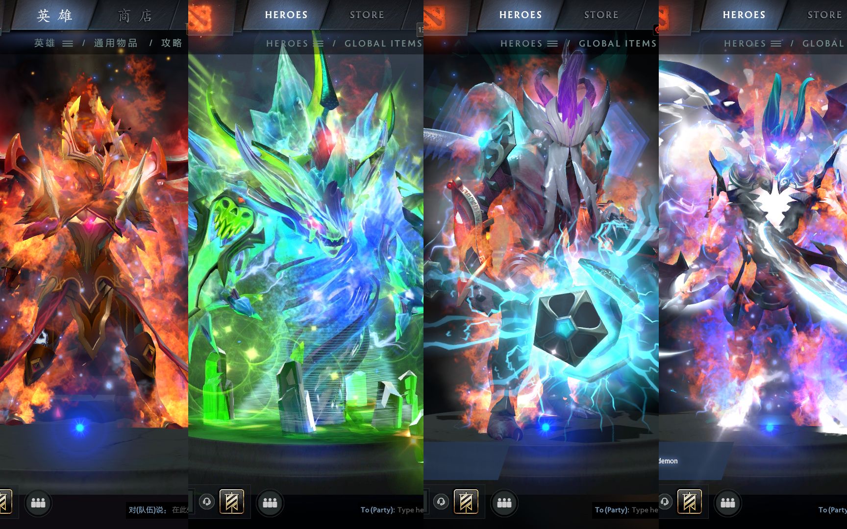 06.07dota2mod猩红粒子火焰特效全饰品随便搭配3000人美化资源裙