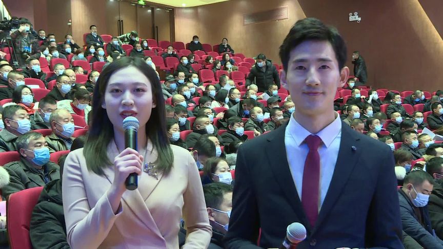 #湖北宣恩 县第十八届人民代表大会第五次会议#隆重#开幕