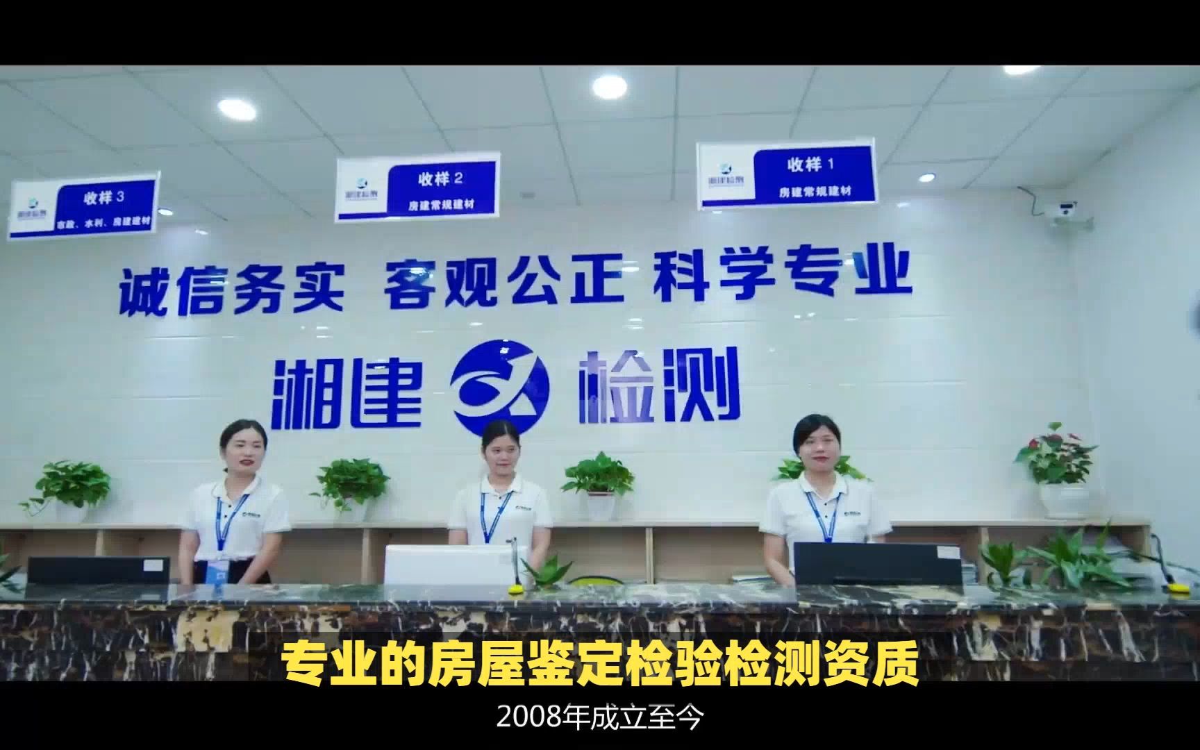 房屋鉴定可以分为哪几大类