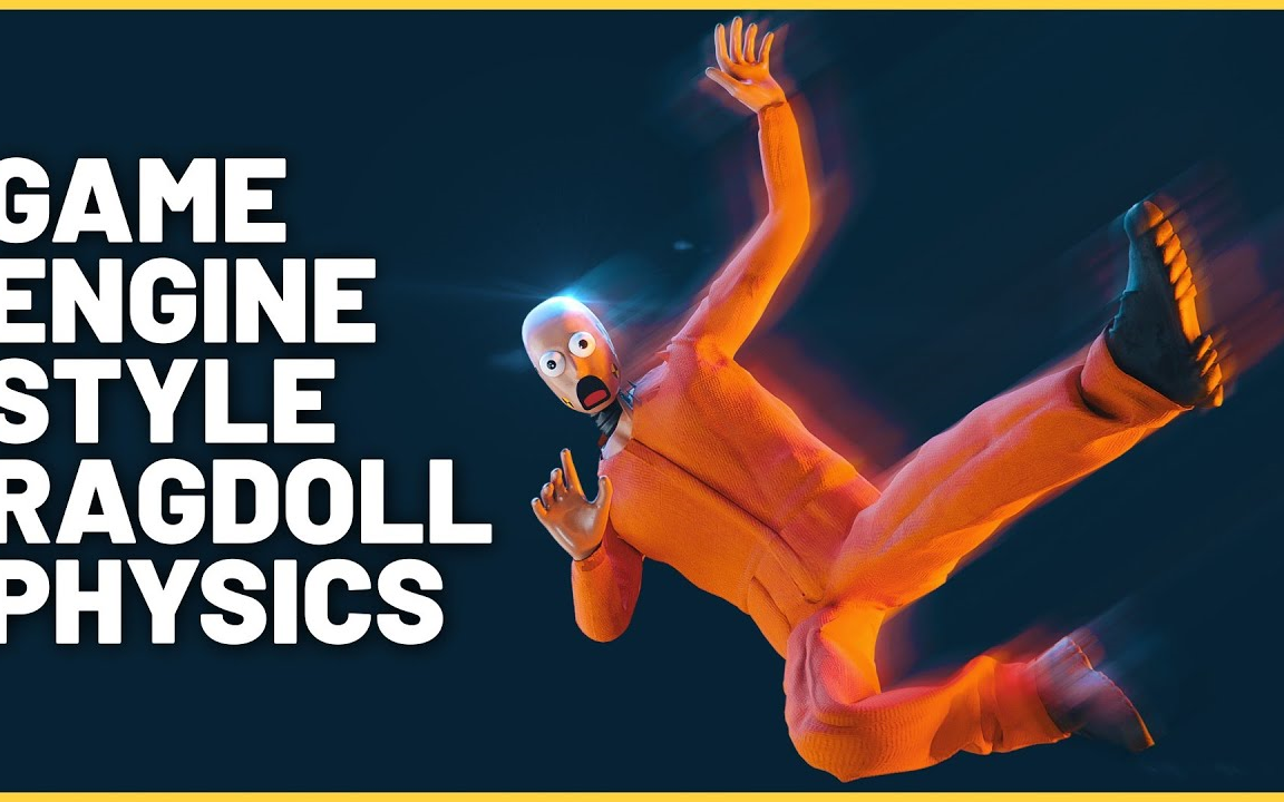 Blender中轻松实现玩偶骨骼绑定