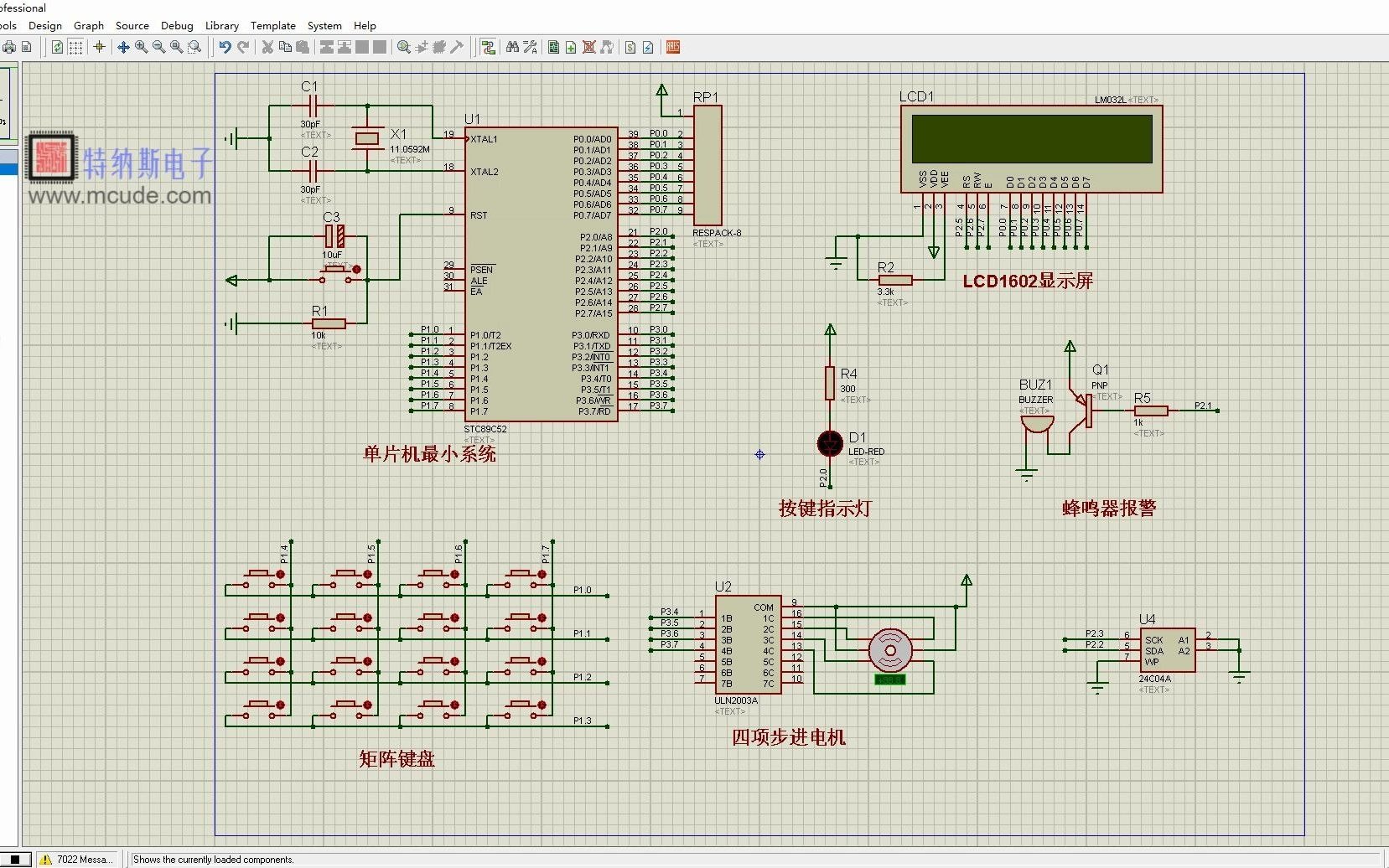 [特纳斯电子]【单片机毕业设计】基于单片机的智能密码锁-仿真设计