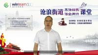 签订合同时一定要明确付款期限