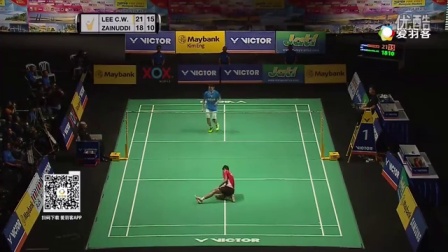 李宗伟无敌手感集锦(2016)