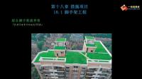 脚手架工程量怎么算? 可把我难住了