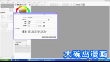 【搬运】sai的鼠绘教程【送给那些刚刚知道sai的存在的人】除纯小白...