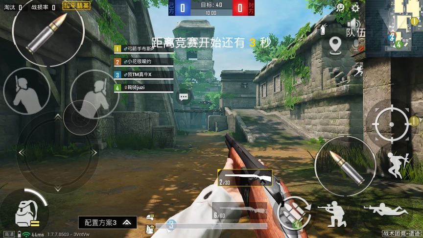 无情无义无理取闹