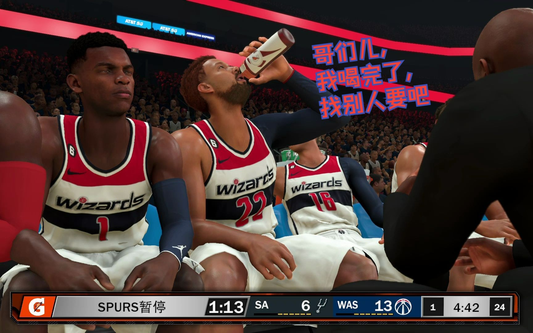 【最强假人】3:0大比分落后下的反扑能否成功?Pepe率领挑战者打出...