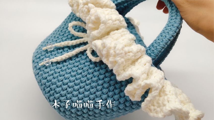 钩针毛线编织仙女风包包教程全集