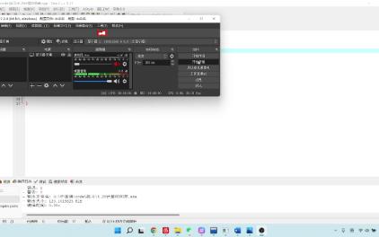 自学编程 写计算时间差的代码