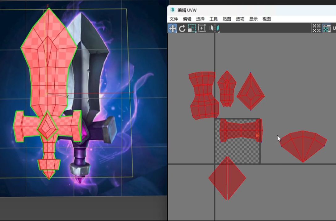 不会模型展开UV的建模萌新必看!3dmax制作的手绘紫色短剑UV拆解三...
