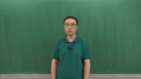 贷款买房利息怎么算?不要被忽悠了!