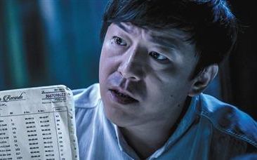 《第10放映室》 影话·心理密码【悬疑片】嫌疑人X人的献身/京城81...