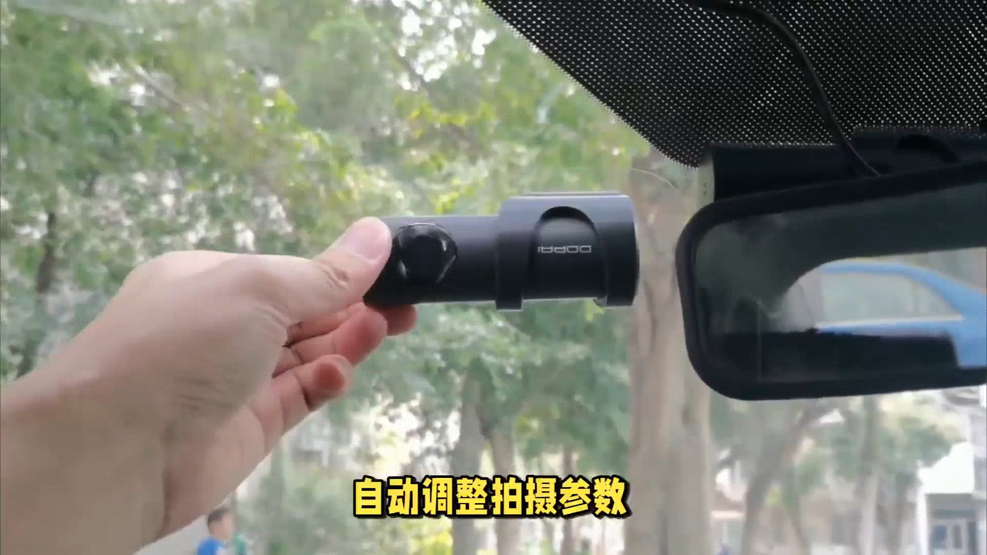 曝光!海康威视行车记录仪D6:科技创新,打造智能行车新体验