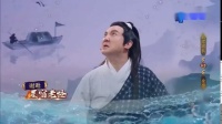 王牌对王牌:比划猜游戏贾玲秒懂沈腾,两次“秒杀”对手