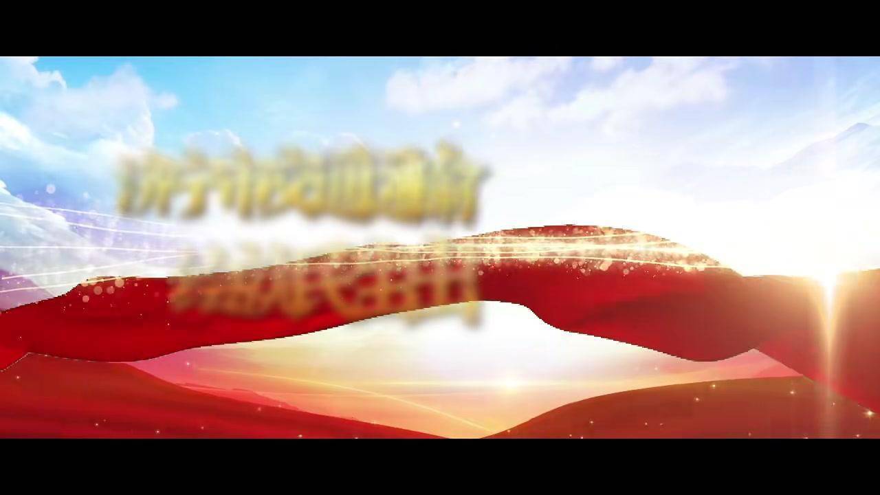 【济宁市交通运输局以精细管理·绘就民生出行暖画卷】济宁市交通...