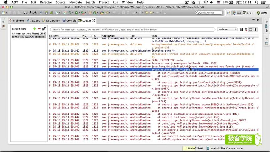 3.使用ANT自动创建头文件Android.mp4.mp4