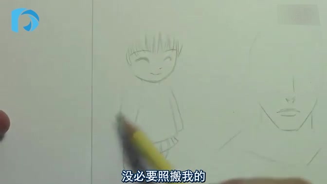 [中文字幕]Mark Crilley漫画教程-刺客信条连衣帽画法(三种)[闻风听译]_...