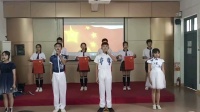 国学经典诵读一等奖《厉害了,我的国》
