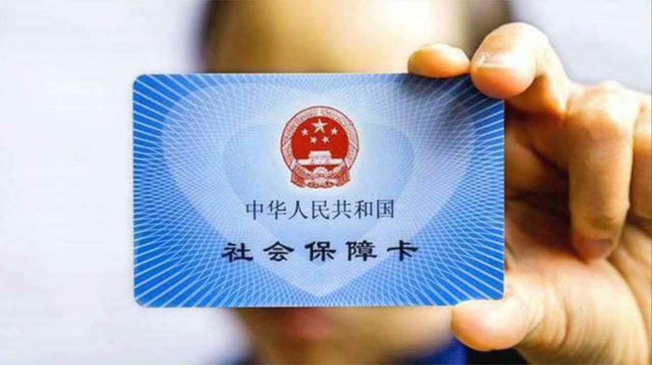 家里有社保卡的看看,不及时处理钱白交了,及时提醒家人,别大意