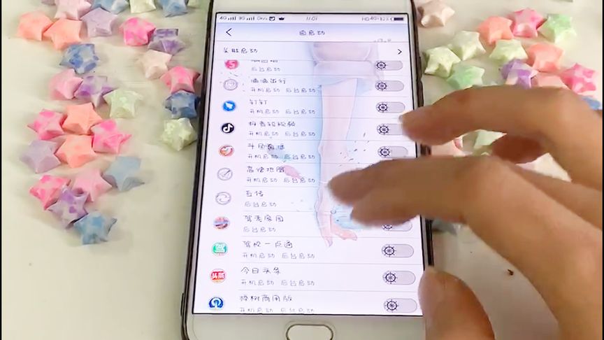 手机软件太多,教你管理手机软件,防止电量消耗,看完就试试吧