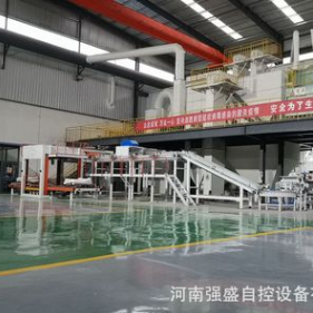 河南强盛自控设备公司 
