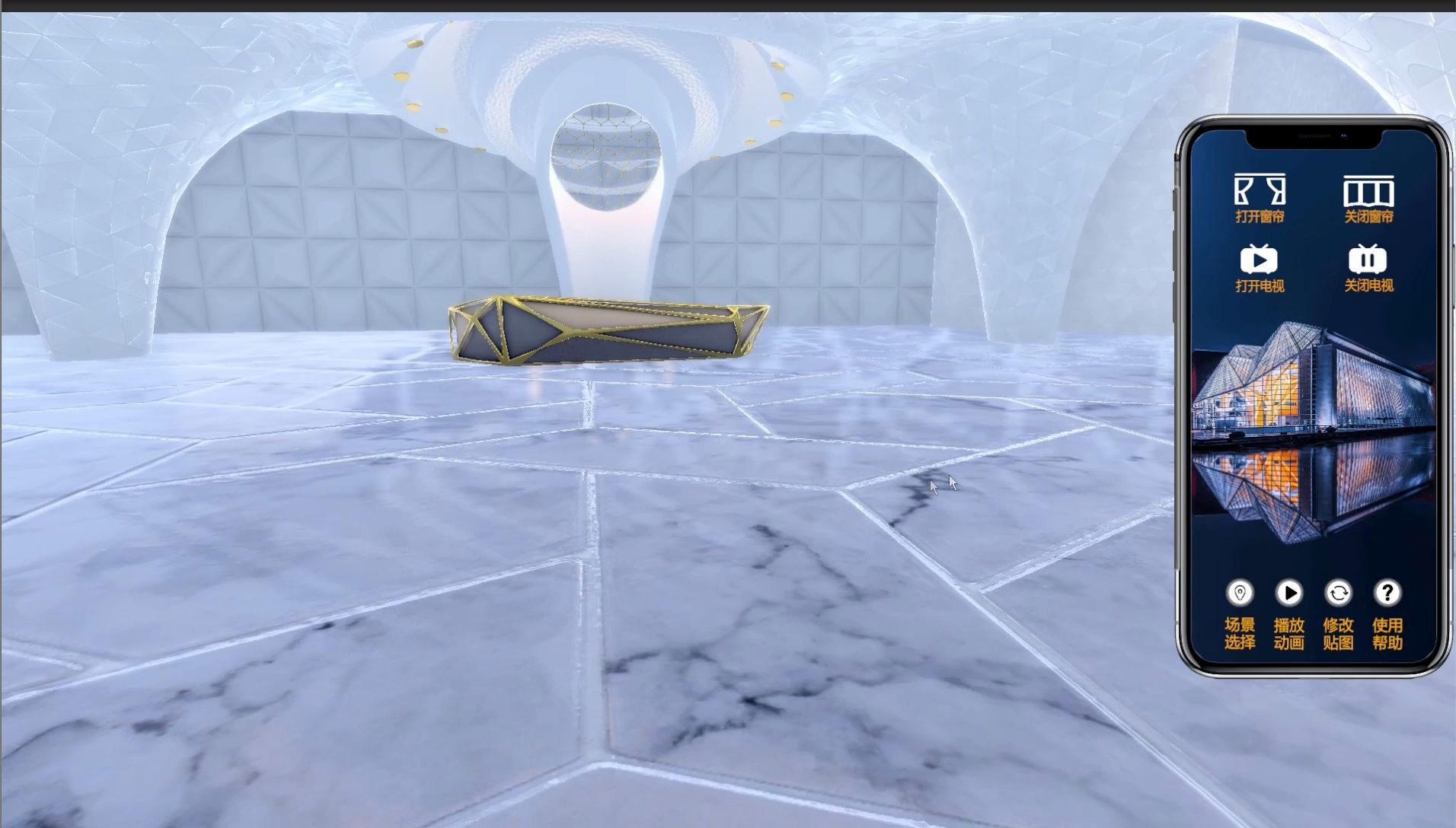 ...建模sp材质unity灯光渲染交互shader特效vs编程的2020数字媒体技术...