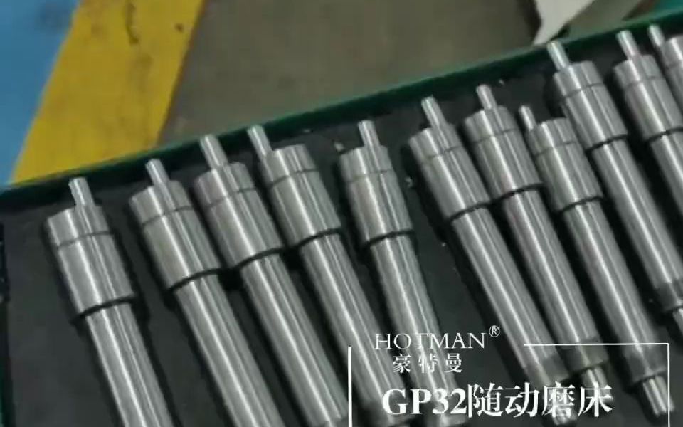 豪特曼GP32高效数控随动成型磨床 高精度汽车曲轴凸轮轴随动磨床