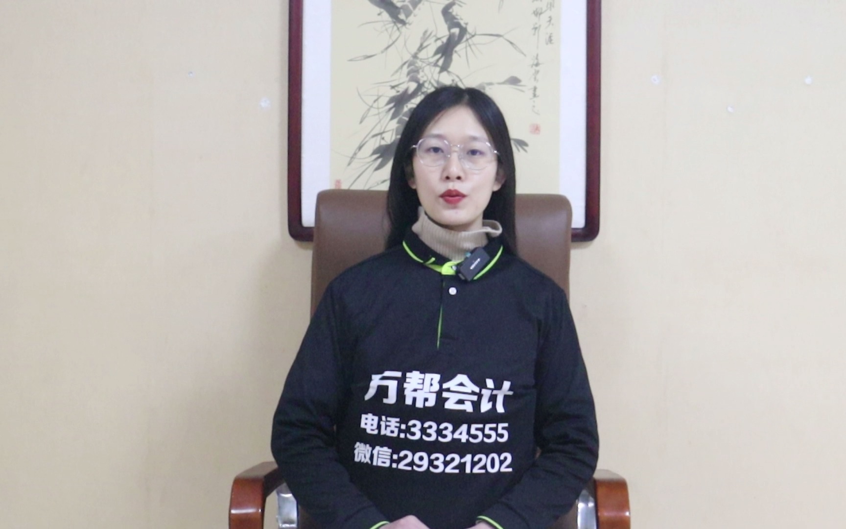 馆陶县代办注册公司营业执照需要什么手续和条件要多少钱