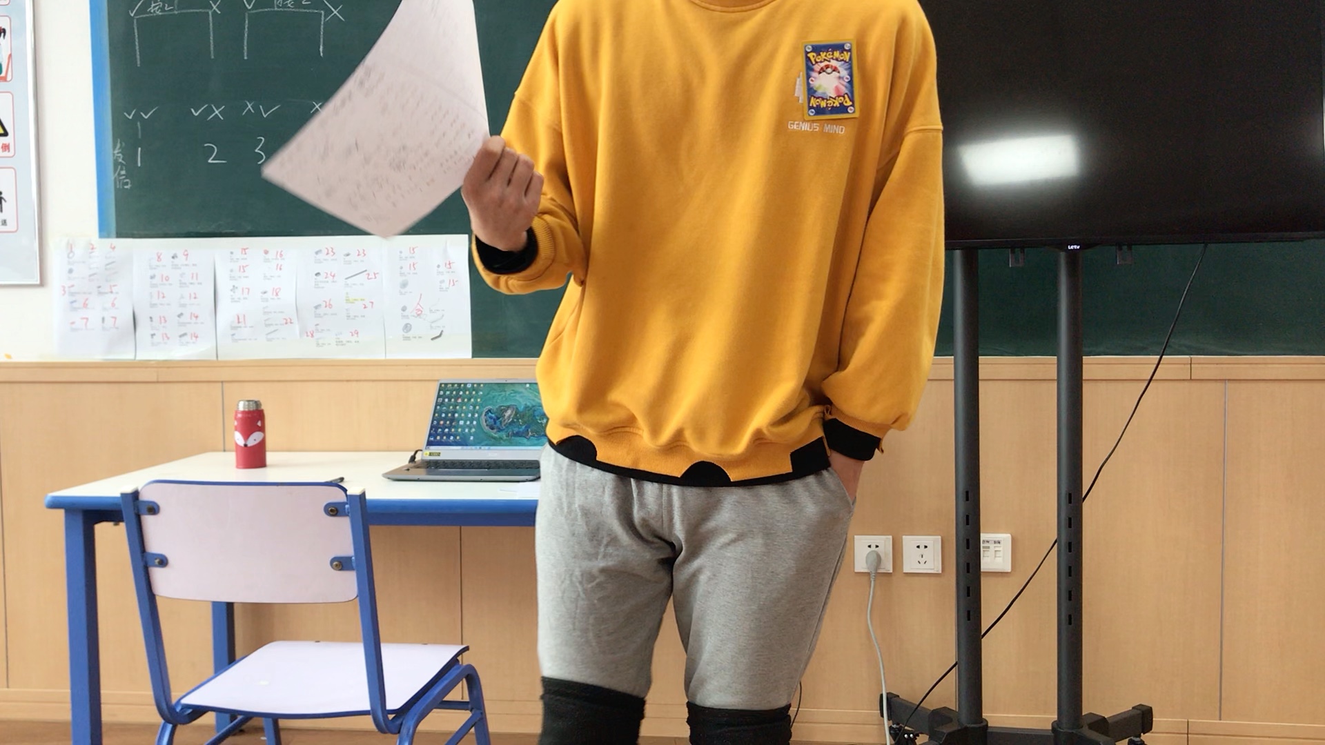 小学数学教师资格证面试,长度单位授课思路