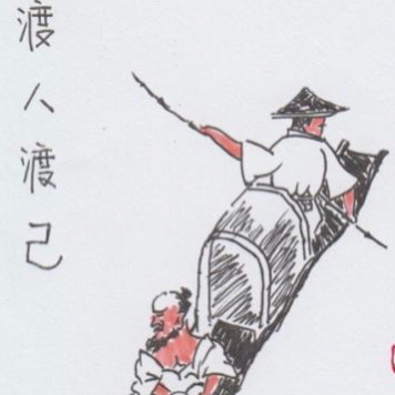 JIUYI酒亦 