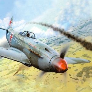 S-Kerman 
