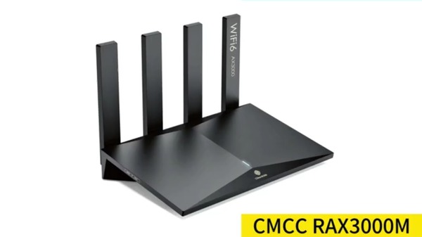 百元最强刷机路由器:CMCC RAX3000M 2023路由卷王!